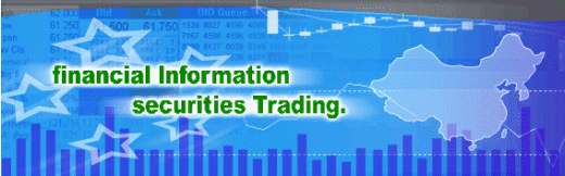 AFE Securities Front Office (HK)